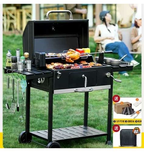 야외 바비큐 그릴 뒷마당 훈제 화로대 피크닉 스탠드 티몬