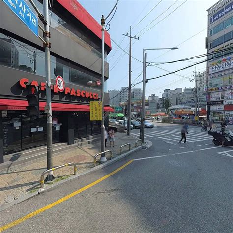 주국민은행 화곡동종합금융센터