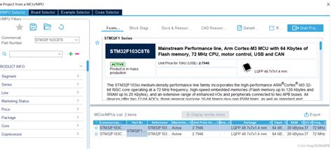 Cubemx串口发送dma数据mob6454cc6553fc的技术博客51cto博客