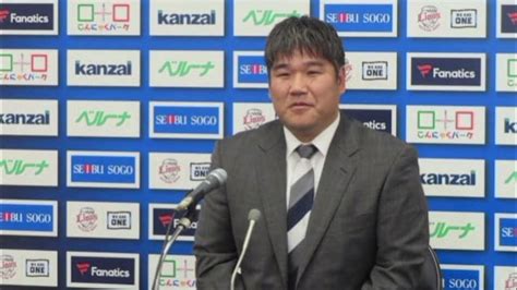 中村剛也、西武は「弱いなと」 年俸5000万円減個人成績も「あまり振り返りたくない」 Youtube