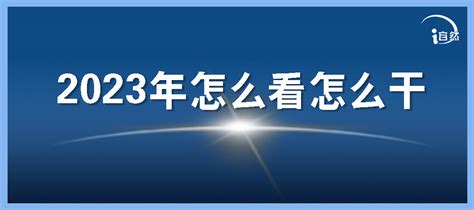 要闻