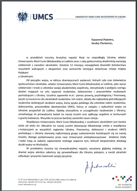 ТНПУ отримав лист підтримки від партнерів з Університету Марії Кюрі