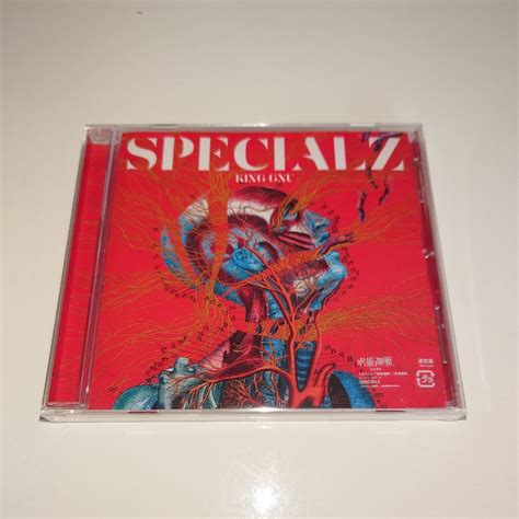 ヤフオク King GnuSPECIALZ通常盤 ディスク未使用