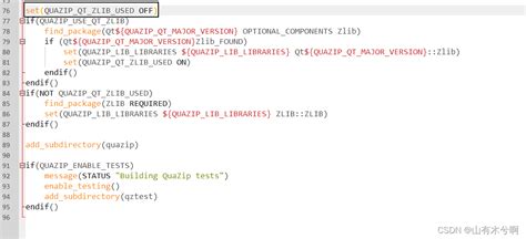 Windows Quazip Zlib Cmake Msvc Vs Quazip Csdn