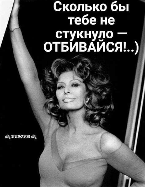 Пин на доске ПРАЗДНИКИ С ДНЁМ РОЖДЕНИЯ ПОЖЕЛАНИЯ Красивые цитаты