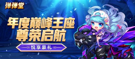 首页第七大道网页游戏平台打造绿色快乐的网页游戏