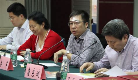 湖南教育厅电话号码 随意云