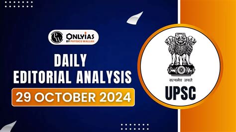 Fraternity In India Constitution Vs Reality Pwonlyias 2023 Pwonlyias