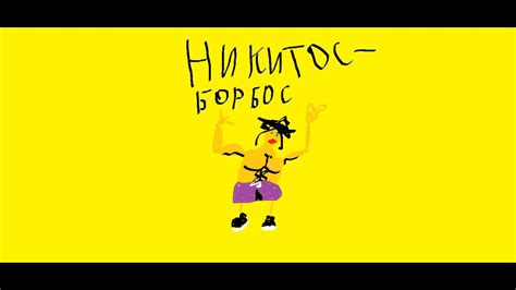 Какой то пацан голый кружиться 2 Youtube