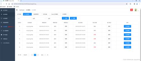 Windows下安装DataX web源码并使用 datax windows CSDN博客