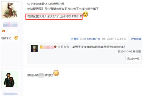 Dnf：不卡bug玩不了？玩家表示：自己只想好好玩游戏，可太难了！ 地下城与勇士：起源资讯 小米游戏中心