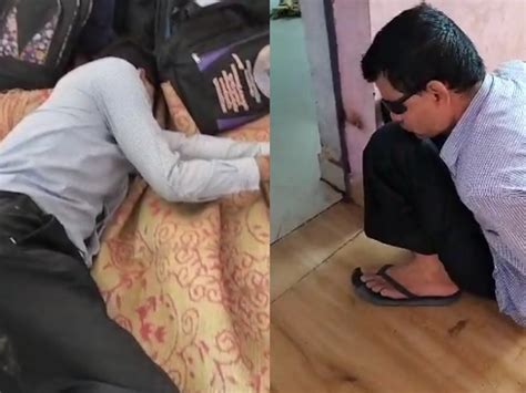 Teacher Reached School Drunk शराब के नशे में टीचर पहुंचे स्कूल