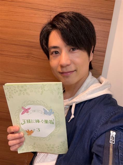 「王様に捧ぐ薬指」3話 Sマネのブログ
