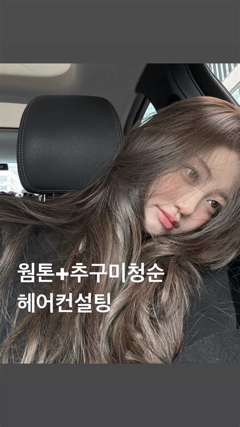 한남동미용실 로어브 고태영 비니쓰면 뭔가 어색하고 이상했던 경험 있으시쥬 페이스레이어로 여백 커버 하면서 더 힙하고 예쁘게 모자 쓰자구요 🤠🕵️🧑‍🍳👲💂