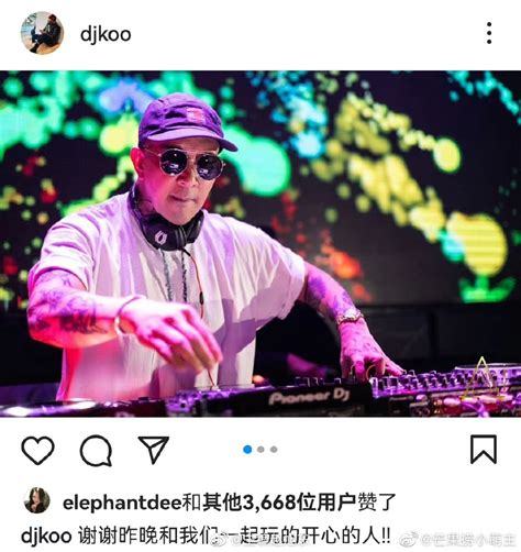 近日，具俊晔回台湾陪大s的同时