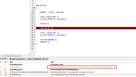 C语言 Const、volatile、const Volatile限定符理解volatie和const修饰同一个的实例 Csdn博客