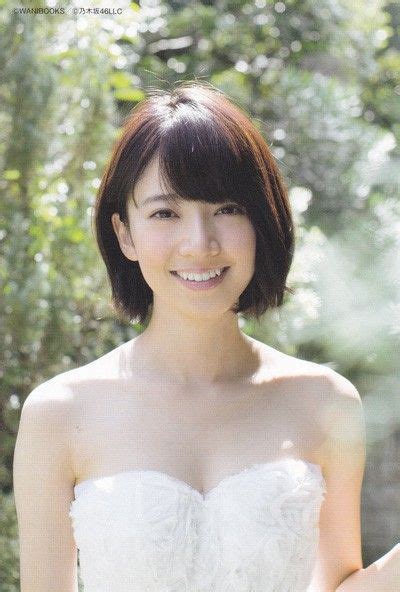 Cute Japanese Japanese Beauty Beautiful Asian Women Asian Beauty