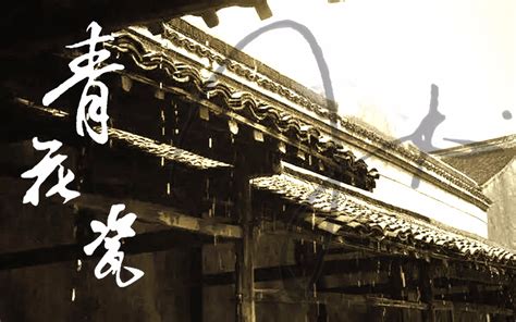 Bilibili