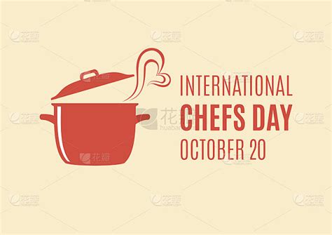 国际厨师日矢量