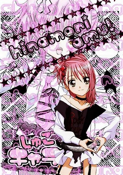 Hinamori Amu Shugo Chara Mobile Wallpaper Zerochan Anime Image Board
