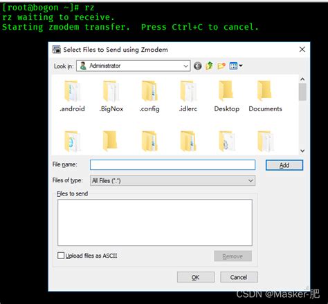 linux之文件上传和下载（两种方式） linux下载文件 csdn博客