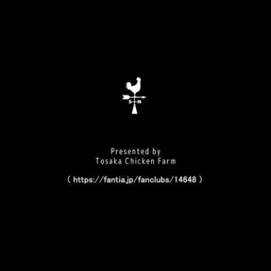 Rule 34 XYZ Tosaka Tosaka0001