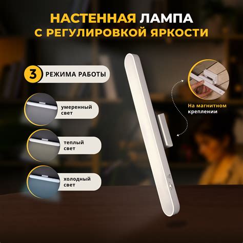 Настольные лампы и светильники Seletti — купить по низкой цене на Яндекс Маркете