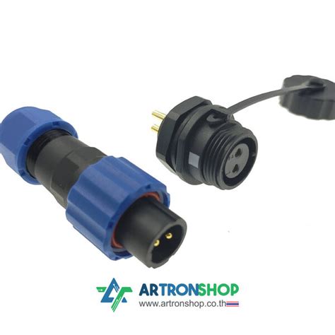 ปลั๊ก แจ๊ค Artronshop บอร์ดอิเล็กทรอนิกส์ Arduino Esp32 Esp8266