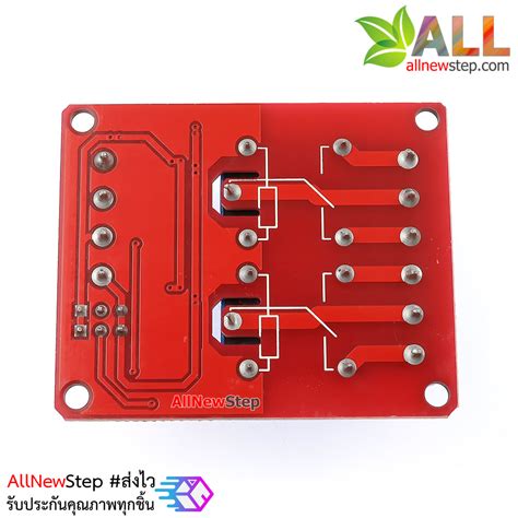 บอร์ด Relay 2 ช่อง 5v Relay 5v 2 ช่อง แบบ Active Highlow 10a 250v