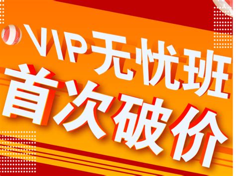 感恩节回馈促销海报小灵芝fanny 站酷zcool