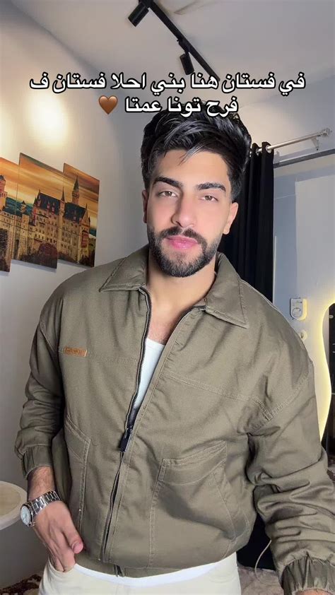 ‏gika🥷🏻 Tiktok