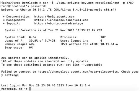 Ssh 보안 Ssh Key Forwarding Ssh Tunneling을 통해 클라우드의 Private Instance에