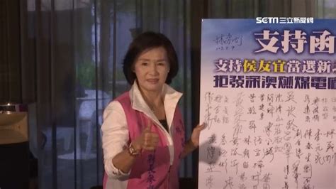 檢漏夜偵辦！涉及貪污治罪條例 林姿妙兒女及官員聲押禁見 社會 三立新聞網 Setncom
