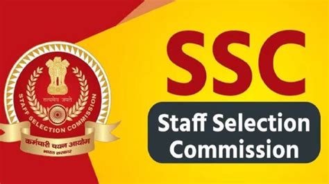 Ssc Gd Constable 2023 24 Nov से शुरू होंगे एसएससी जीडी कॉन्स्टेबल