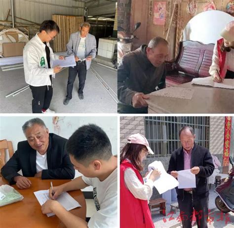 三龙镇：开展2023年度防止返贫监测帮扶集中大排查 江南都市网