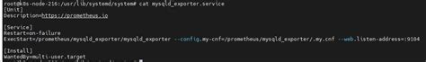 Prometheus插件安装（mysql Exporter） 山有扶苏qwq 博客园