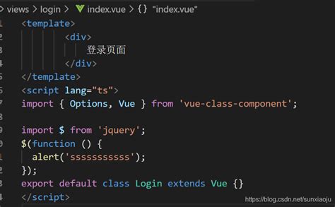 vue cli 4 5生成的typescript后配置jquery（并解决：could not find a declaration file