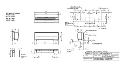 Настенные сплит системы Mitsubishi Electric Msz Sf35vemuz Sf35ve
