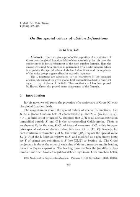 Pdf On The Special Values Of Abelian L Functions