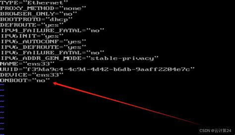 Vmware没有ip地址怎么办vmware查看ip没有显示 Csdn博客 Vmware没有ip地址怎么办vmware查看ip没有显示 Csdn博客