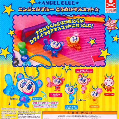 Shop Gachapon Capsules From Japan Free Shipping Blippo