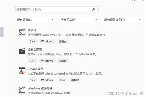 C Opencv Win Vsopencv C Opencv C