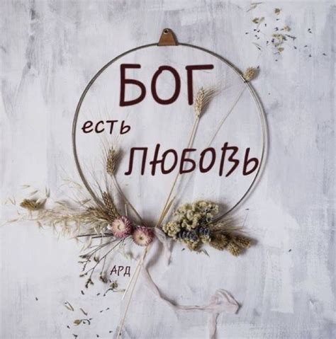 Свершилось