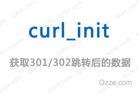 centos8 4国内最新ISO镜像下载地址 爱编程