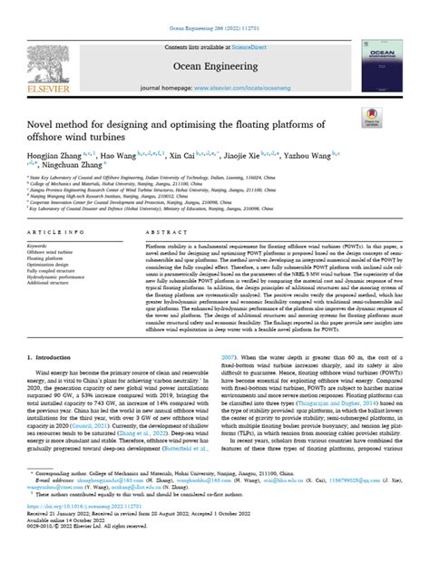 novel method for designing and optimising the floating platforms of