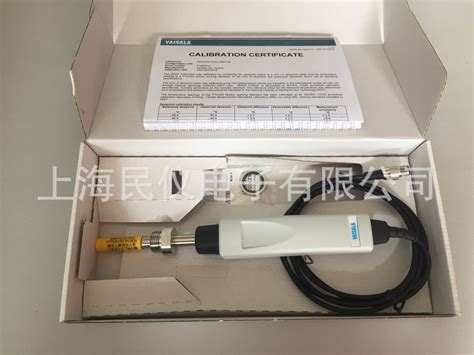 维萨拉vaisala Dmp74b露点仪传感器手持式露点仪 阿里巴巴