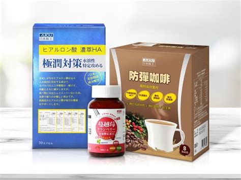 防疫在家追劇、滑手機狂耍廢 最強對策讓妳宅整天也能養成好氣色 Ettoday消費新聞 Ettoday新聞雲