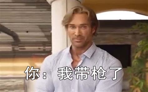 大力王高清版与朦胧版原版素材双倍分享 Bilibilib站无水印视频解析——yiuios易柚斯