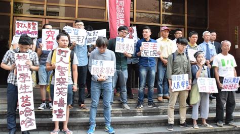 323佔領行政院案件一審宣判記者會～會後新聞稿 — 財團法人民間司法改革基金會