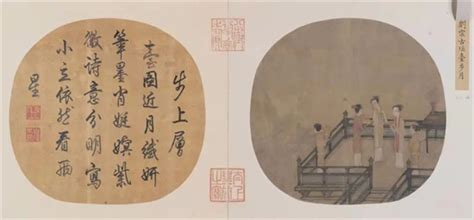 【画说宋人茶事·叁】宋朝仕女的饮茶日常宋韵迹忆